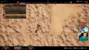 Dune Awakening! Гоняем и качаемся! Часть 265
