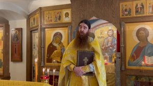 Проповедь священника Сергия Чуракова 20 июня 2025 года