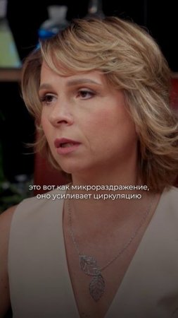 Микроиглы могут повредить кожу? #shorts #косметика #уходзалицом