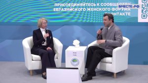 Ненецкий автономный округ: привлечение инвестиций. Ирина Гехт