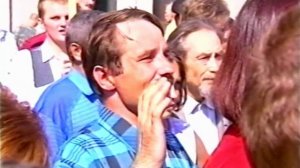 1998 год. Тюмень. "Времена года. Лето"