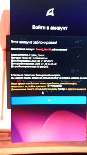 document_5382184618545930999