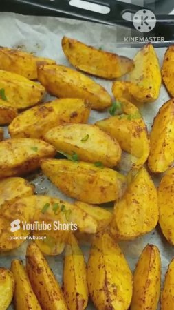 КАРТОФЕЛЬ с КОЖУРОЙ в духовке #картофельвдуховке #молодойкартофель