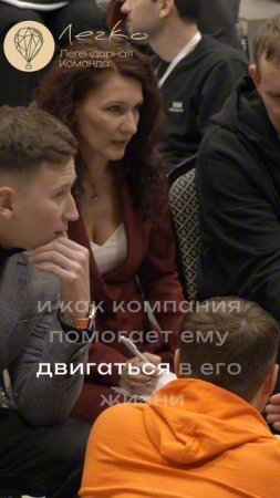 О пользе HRD