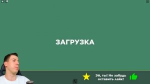 ВЛАДУС ИГРАЕТ  😱 НАШЁЛ ＊РАДУЖНОГО＊ ФРЕДДИ АНИМАТРОНИКА РАДУЖНЫЕ ДРУЗЬЯ в ROBLOX ! ВЛАДУС