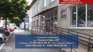 Ярмарка вакансий для участников СВО