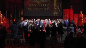 "Золотой Меркурий": бизнес выбирает лучших