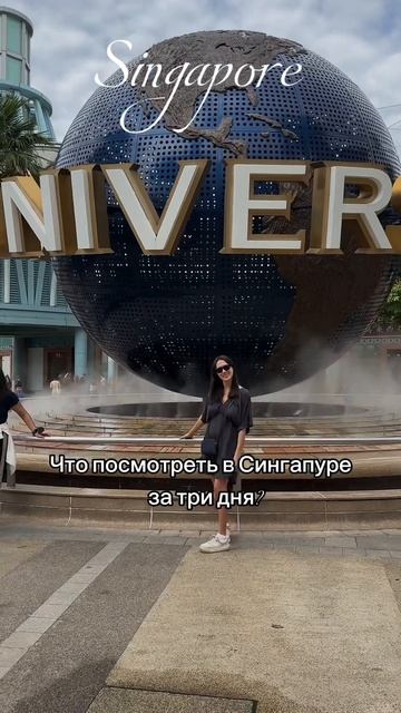 На нашем канале вышел новый выпуск о Сингапуре-скорее переходи в профиль и ставь лайк #сингапур