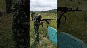 УТС: «ГРИФОН»