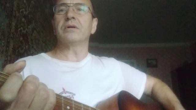 Спят безымянные высоты /авт. песня/