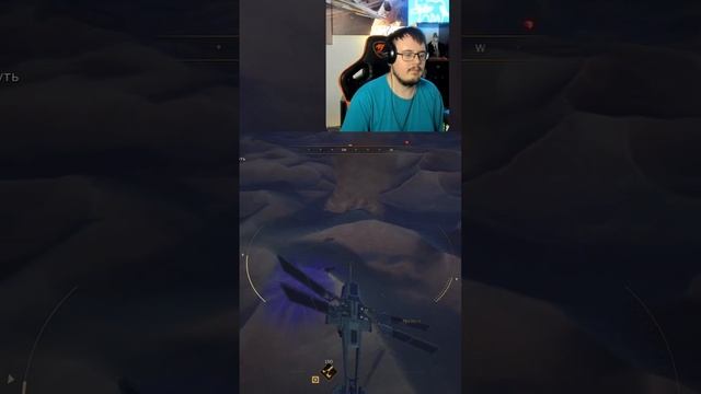 Скормил Шаи-Хулуду игрока PVP | #qavivi с помощью #Twitch