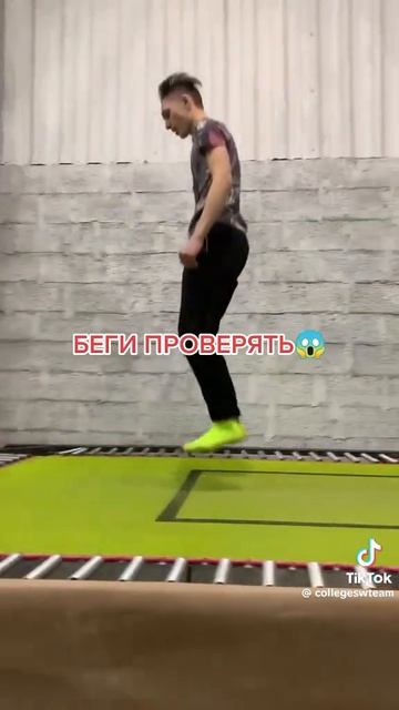 Пробуйте у меня сработало😂😂