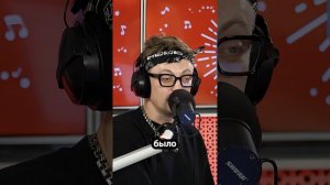 LIRYQ развеял слухи: с Кариной Мурашкиной его связывает только дружба!