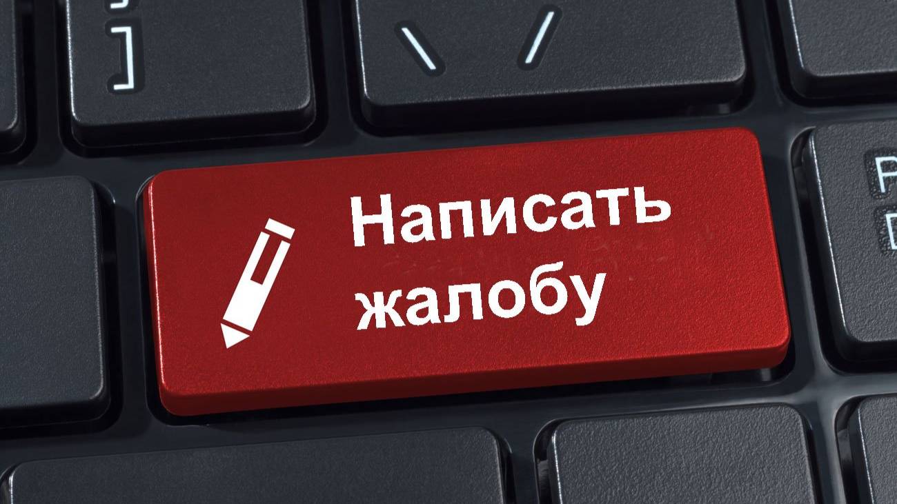 (12) ДБ - 21.06.25