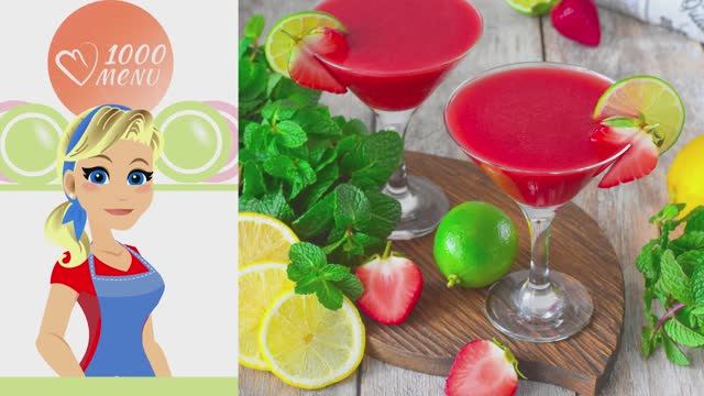 🍓🍹 КОКТЕЙЛЬ КЛУБНИЧНЫЙ ДАЙКИРИ — быстро, вкусно, освежающе!