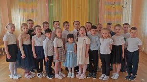 Песня "Мы рисуем мир"