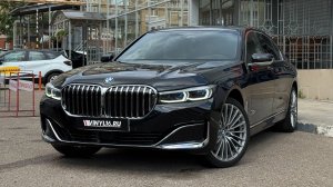 BMW 740 - сделали частичное бронирование кузова