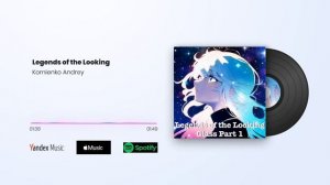 «Legends of the Looking Glass»  Трейлер альбома #music #alice