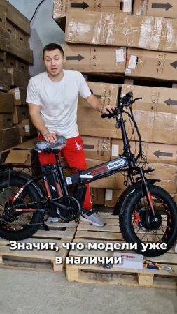Minako F10 Dual: Сборка новой модели в деталях!