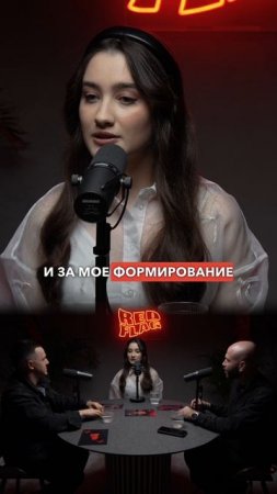 Динара Курбанова о том как училась юмору #детство #юмор #становление
