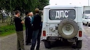 2002 год. Тюмень. Лобовое ДТП