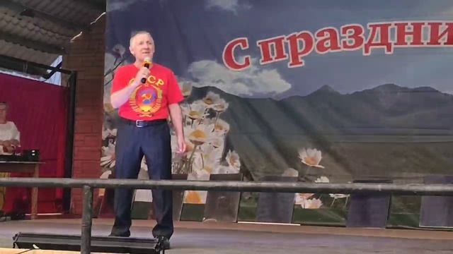 №133 ≪ЮБИЛЕЙНЫЙ КОНЦЕРТ -  50 лет БАМ!≫ БАМ Таксимо Татьяна Шаманская. АВТОР: СЕРГЕЙ ШАМАНСКИЙ.