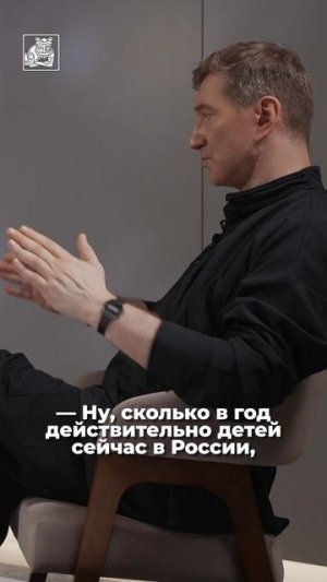 Сколько детей в год с заболеванием СМА получают помощь от фонда «Звезда на ладошке?»