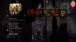 Left 4 Dead 2