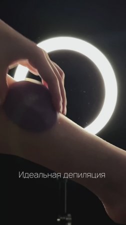 VirGo Diamond Skin от OLZORI — летний must-have для тех, кто выбирает гладкость без компромиссов