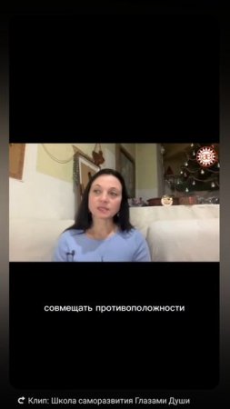 Что означает день рождения на Купалу #shorts #глазамидуши