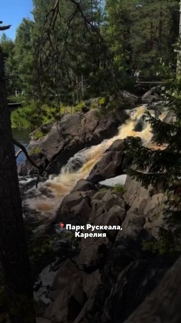 Мраморное сердце Карелии, где природа переносит в сказку