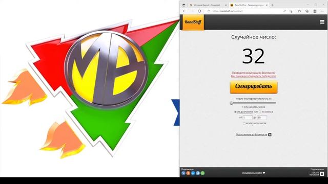 Видео семинар MoonAcademy 23-10-2022 (скальпинг, MoonBot)