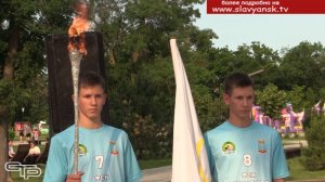 Малые Олимпийские игры