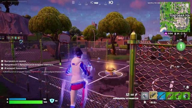 Fortnite - «Blitz Royale» |#6|