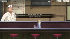 NARUTO: Kunoichi Trainer №8 Прохождение на русском без комментариев