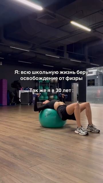 Ну я  #sport #train #discipline