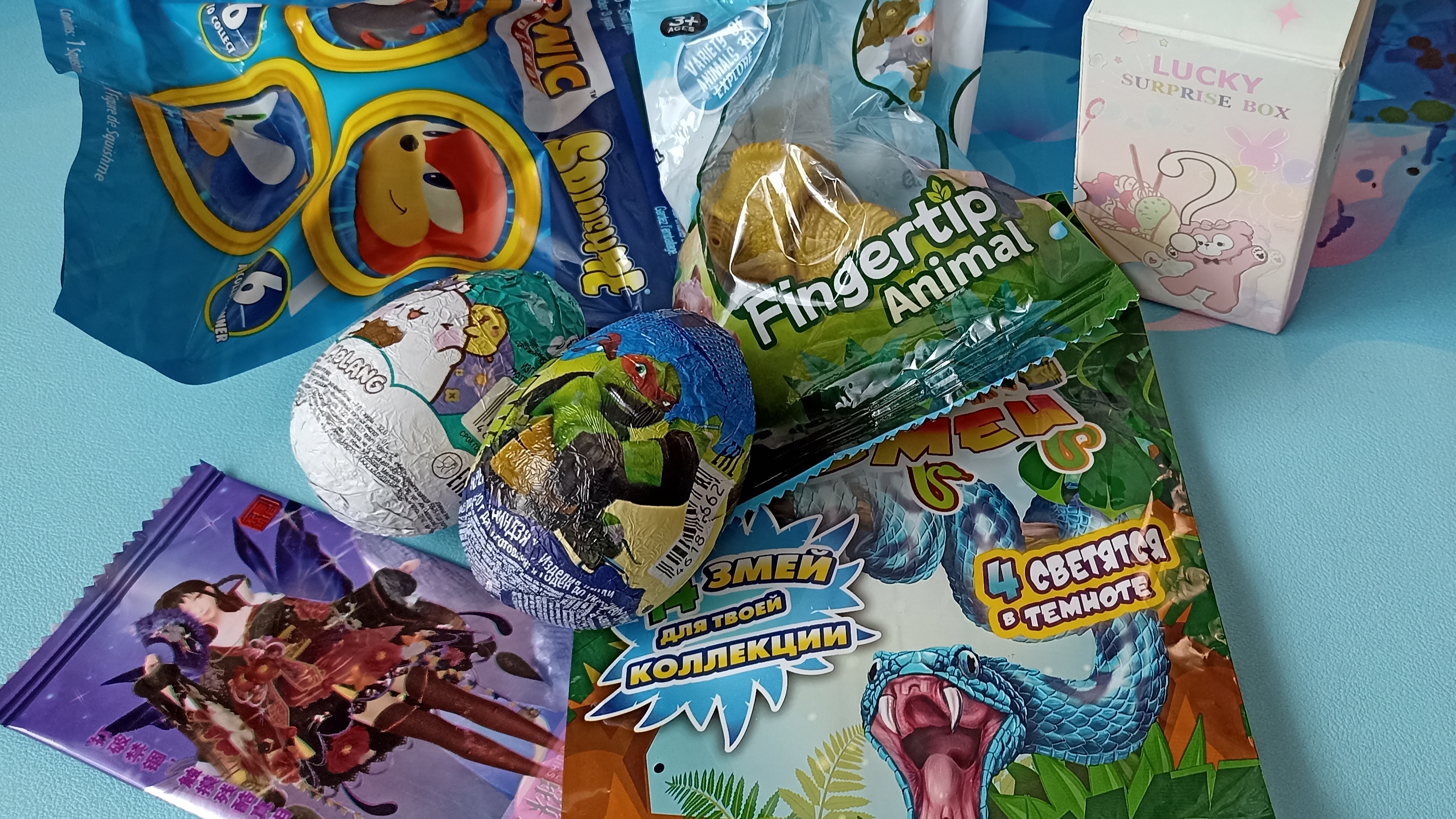 Распаковка и обзор сюрпризов.