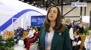 ГОСЗАКАЗ 2025: О недостоверной информации в заявках. Леонтьева Татьяна, Независимый эксперт