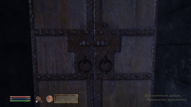 The Elder Scrolls IV (МС) часть 84