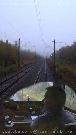 Преимущество тепловозов над электровозами 💪 едем на 2ТЭ116У