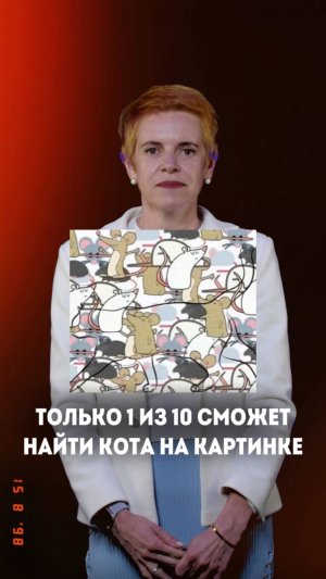 Тест на деменцию!#деменция #юлияэтлис#биохакинг