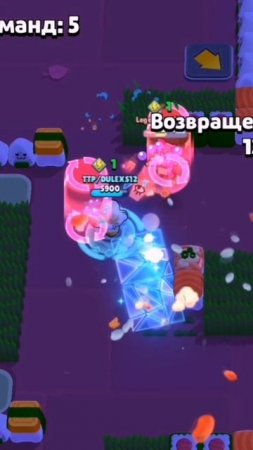 красный для тебя горел, тупица #brawlstars #shorts