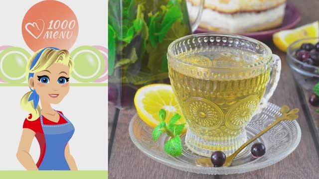 🍃 ЧАЙ ИЗ ЛИСТЬЕВ СМОРОДИНЫ — ароматный, витаминный, за 5 минут!