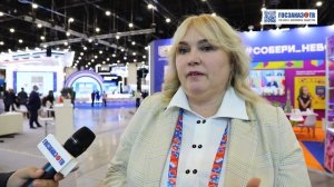 ГОСЗАКАЗ 2025: Завышение НМЦК заказчиком. Милонаец Ольга, старший преподаватель кафедры МГИМО