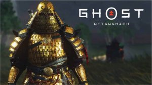 Ghost of Tsushima на ПК ► АЛТАН #44