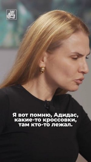 Что ощущает человек при первой бомбежке?
