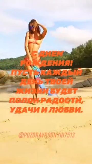 27 сентября 2023 г.