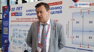 ГОСЗАКАЗ 2025: Храмкин Андрей, Ректор Института госзакупок, кандидат экономических наук