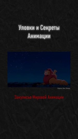 Герои в Мультфильмах