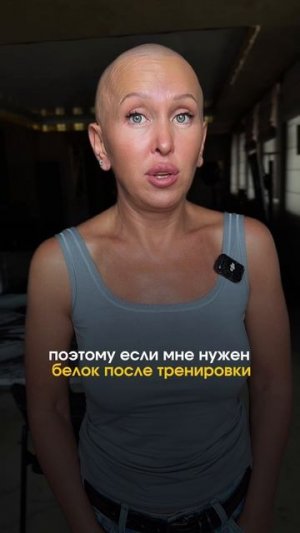 Не Ешьте Мясо Пока Не Узнаете Это